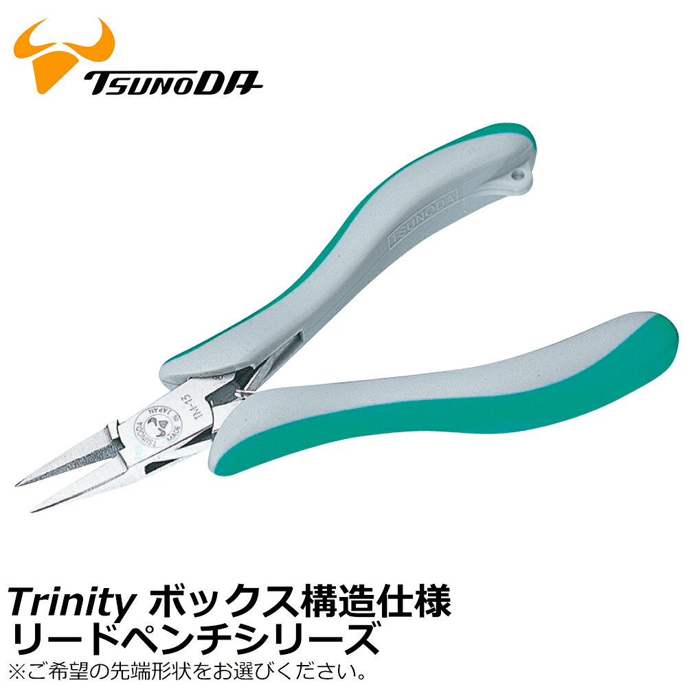 商品情報メーカーツノダ品番TM-07/TM-08/TM-13仕様・スペック平口リードペンチ【全長(mm)】128【重量(g)】65●溝が無いので傷つけずに細工ができます。先細リードペンチ【全長(mm)】128【重量(g)】65●小さいものを...