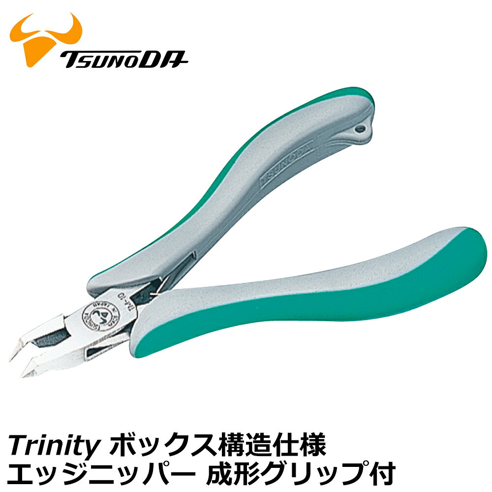 商品情報メーカーツノダ品番TM-10仕様・スペック【全長(mm)】122【切断能力(φmm)】・銅線：1.0・より線：1.25mm・プラスチック：1.5【重量(g)】65【柄被覆】エラストマー成型グリップ●スマートで尖った絶妙な角度の刃部先...