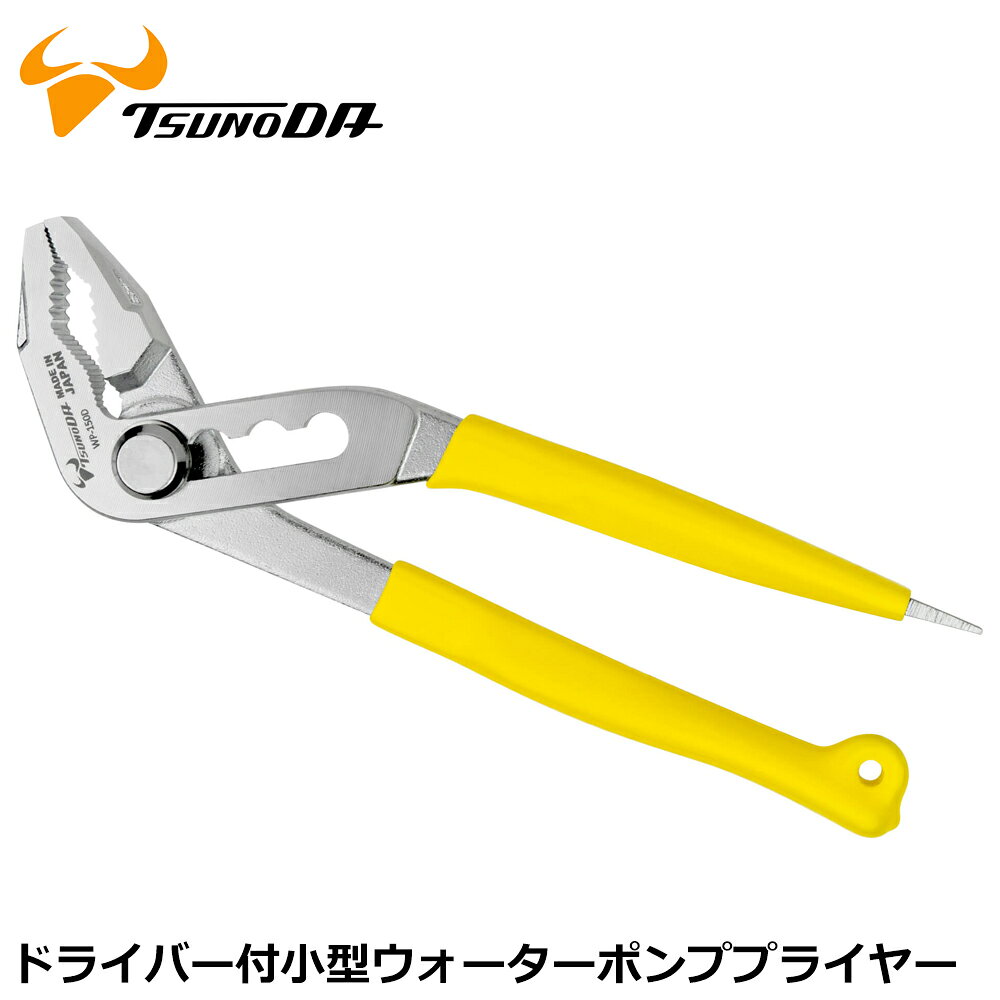 商品情報 メーカー ツノダ品番 WP-150D仕様・スペック 【全長(mm)】157【調節段数】4【使用範囲(φmm)】・パイプ外径：40・ナット対辺：36【重量(g)】118【柄被覆】塩化ビニール●電気工事士必携工具！全長約16mmのポケ...