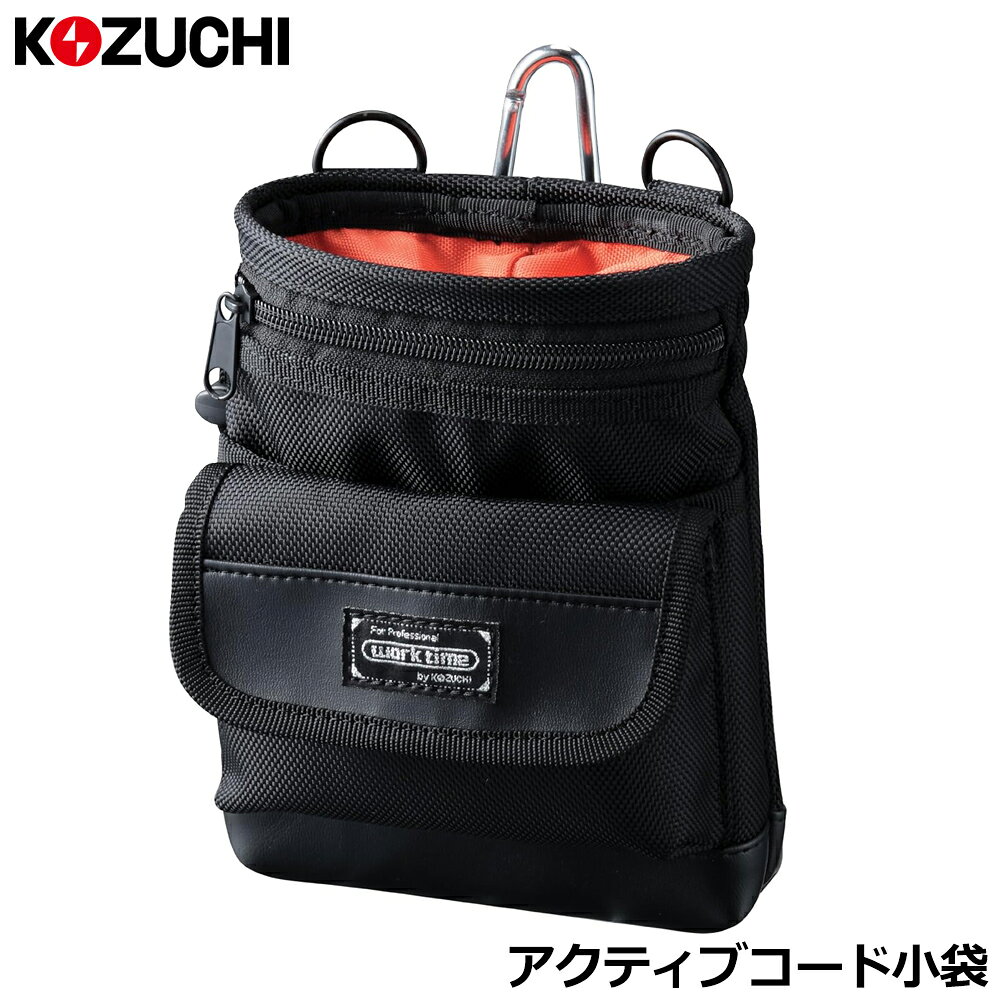 商品情報 メーカー KOZUCHI品番 BO-05仕様・スペック 【サイズ(mm)】高さ200X幅140X奥行80【重量(g)】165【材質】生地：ポリエステル・レザー【仕様】小物入れ●散歩やサイクリングなど、ちょっとしたお出かけ時に小物入...
