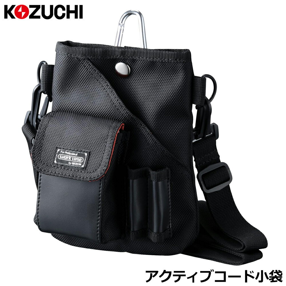 商品情報 メーカー KOZUCHI品番 BO-06仕様・スペック 【サイズ(mm)】高さ190X幅135X奥行60【重量(g)】160【材質】生地：ポリエステル・レザー【仕様】小物入れ●散歩やサイクリングなど、ちょっとしたお出かけ時に小物入...