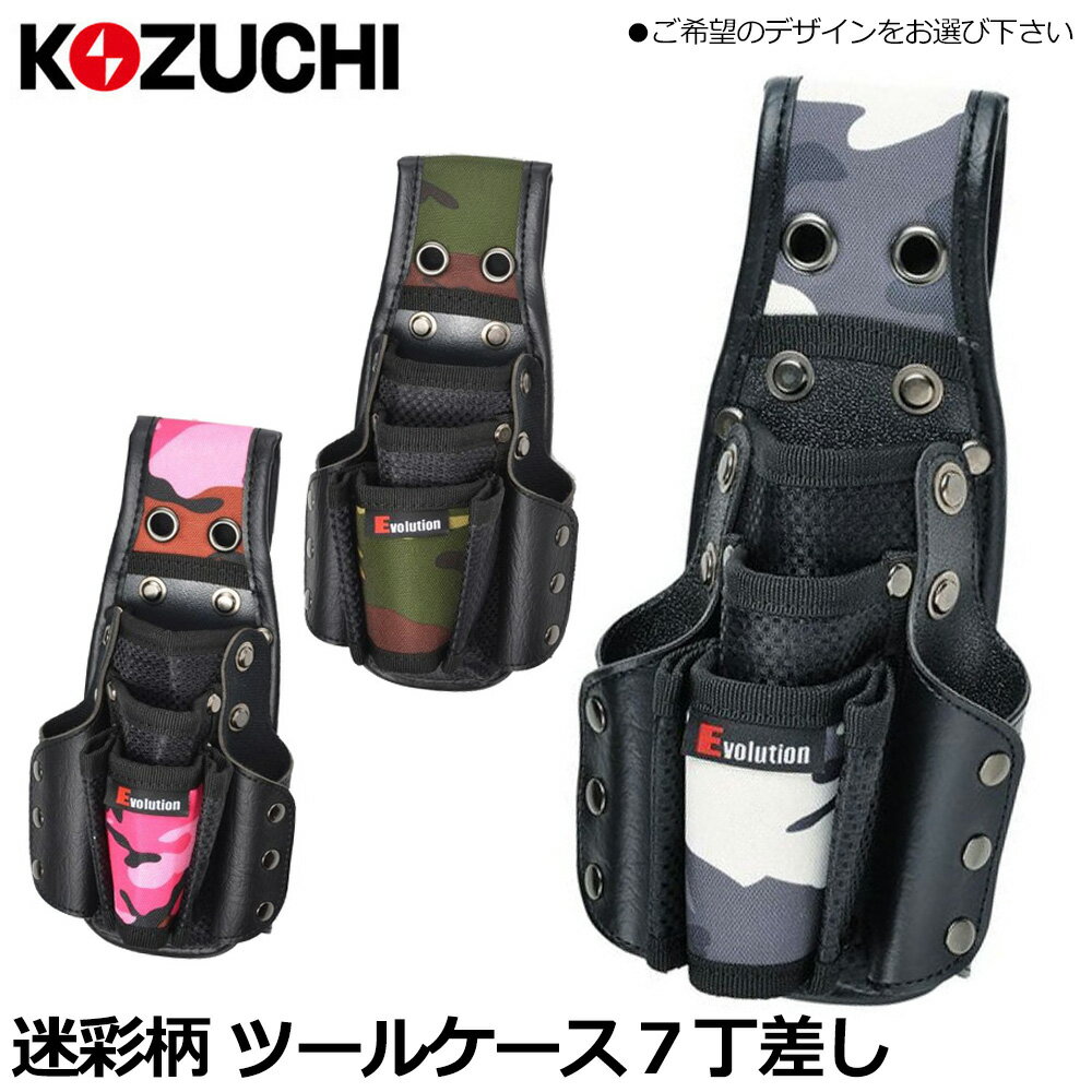 商品情報 メーカー WORKTIME品番EM-29MBEM-29MGEM-29MP仕様・スペック 【カラー】グリーン/ピンク/ブラック【サイズ(mm)】高さ260X幅140X奥行90【ベルト通し幅(mm)】60【重量(g)】200【材質】ポ...