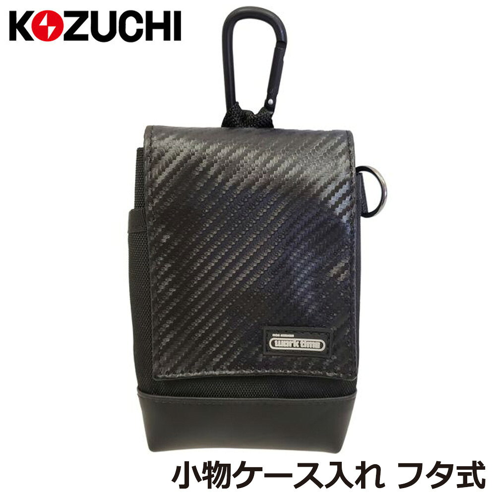 商品情報メーカーKOZUCHI品番WT-33仕様・スペック【サイズ(mm)】高さ160X幅120X奥行30【重量(g)】115【材質】生地：ポリエステル・人工皮革、金具：アルミニウム・スチール●フルハーネスに収納可能！ボタンとマジックテープ...