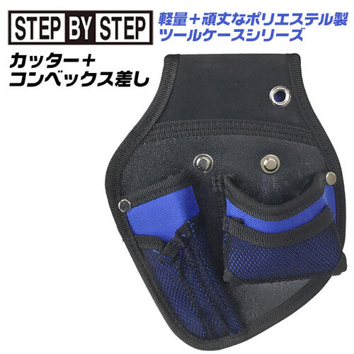 商品情報メーカーベストツール品番S-617仕様呼び寸法・サイズ（mm）：230x75x30重量（g）：95材質：ポリエステル■カッター1丁と2m〜5.5m（テープ巾19mm）のコンベックスを収納できるポリエステル工具差しです。●コンベックス...