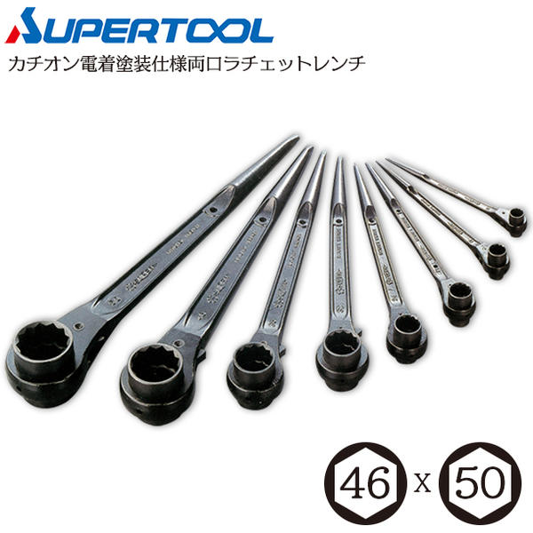 商品情報 メーカー スーパーツール品番 RN-4650規格サイズ 46x50mm仕様・スペック 材質：特殊合金鋼仕上げ：カチオン電着塗装切換爪の窓があいているので、砂などがかんだ時にも洗浄が簡単です。安全ロープ取付穴を設けています。バリエー...