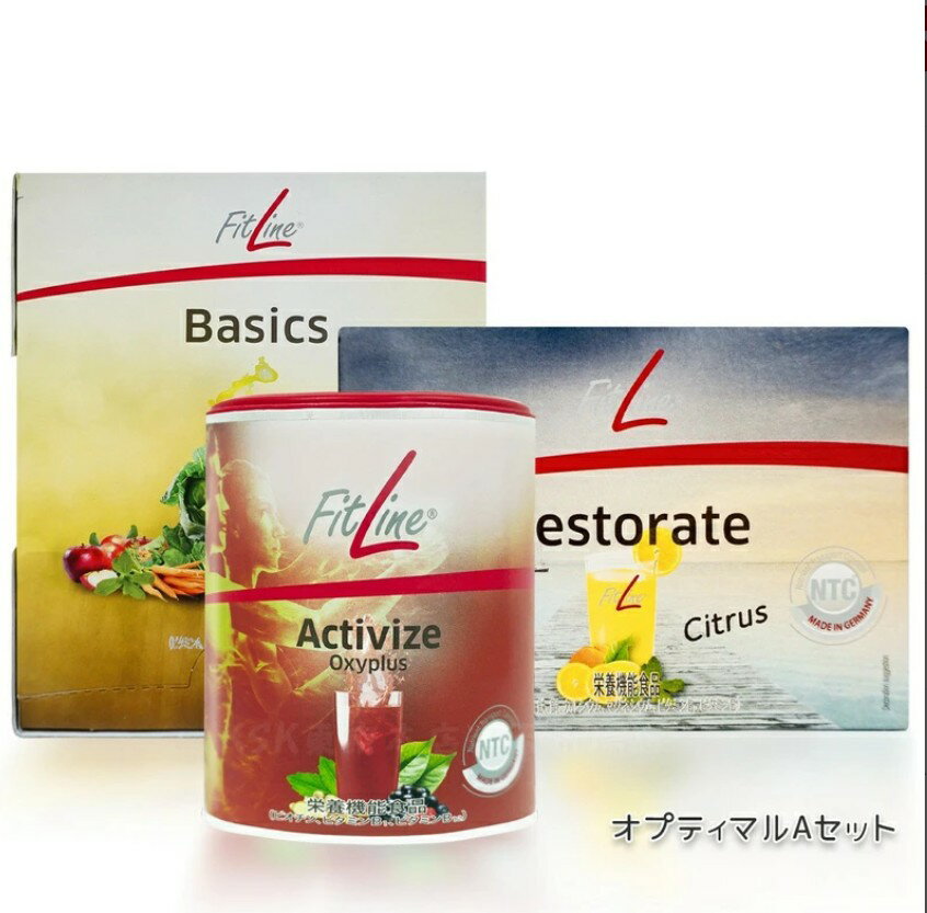 商品説明 ベーシックス 選りすぐられた32種類の原料から作られた植物性酵素や、9種類の食物繊維、生きた乳酸菌などを使い、つねにベストな状態でお届けします。 お召し上がり方 栄養補給としてポーションパック一包（12g）に対し、水180mlを加...