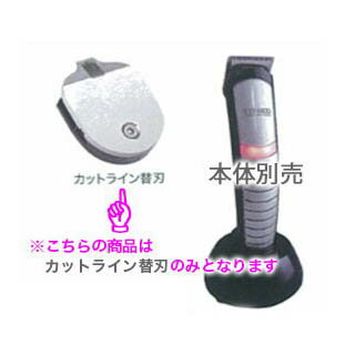 商品の仕様●全長149mm、128g、ラインカット刃アタッチメントコーム(3?7mmの5段階調節)付 刈幅：28mm、ラインカット刃6mm、刈高：0.6mm(共通)●充電式トリマー。8時間フル充電で約45分使用可。パイロットランプでうっかり...