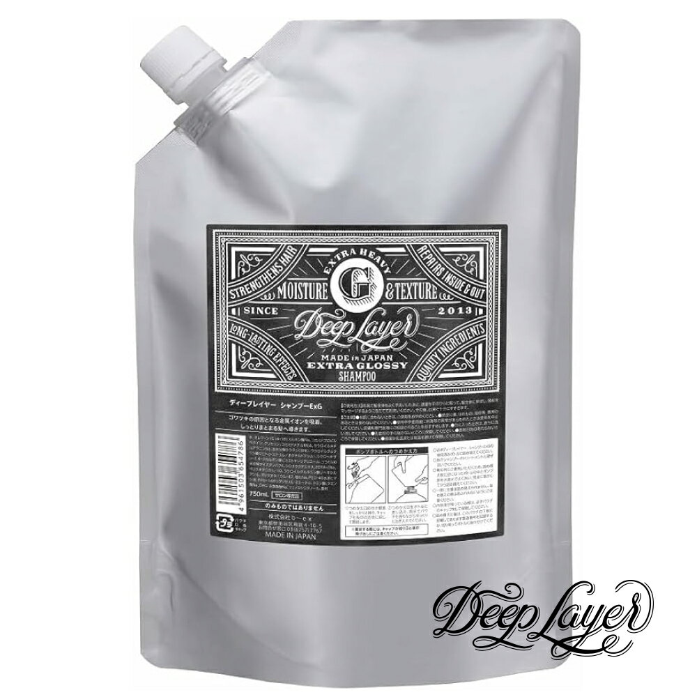 商品紹介 保湿力と粘性の高いもっちりなめらかな泡質で、洗髪時の髪同士の摩擦を軽減。補修力のある洗浄成分を採用し、さらにトリートメント成分を配合するなどシャンプーにも高い補修機能を持たせています。加えてブースター効果により髪表面をなめらかに整...