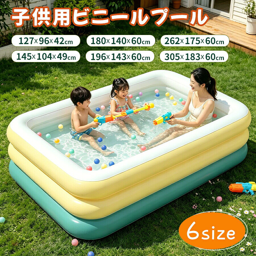 メーカー希望小売価格はメーカーカタログに基づいて掲載しています送料送料無料楽天の仕様上、全ての地域で送料無料の表記がされていますが、離島or一部地域（徳島を含む）は別途送料を頂いております。ご了承いただけますようお願い申し上げます。注意書き...