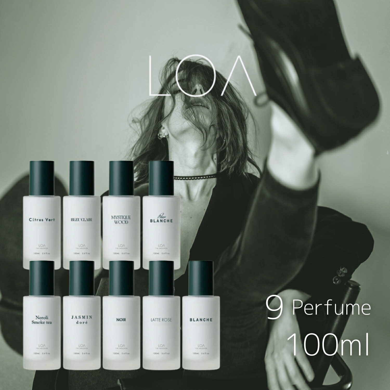 商品情報商品名LOA THE EMULSION内容量100ml広告文責BUBUWORKS合同会社LOA THE EMULSION 100ml ロアザエマルジョン 選べる9種類 ロアオイル ネロリスモークティー ラテローズ ペアブランシュ ノ...