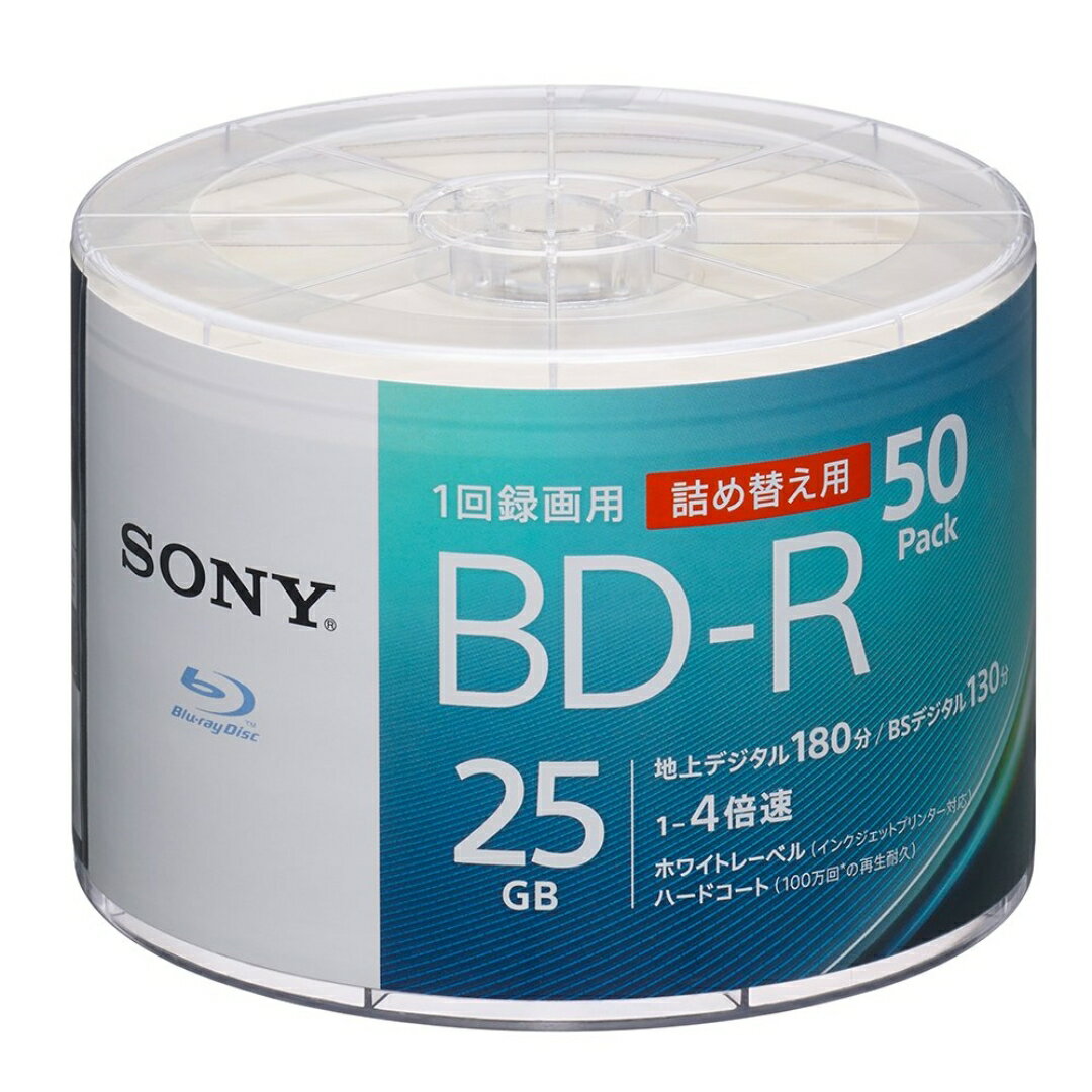 SONY 録画・録音用 BD-R 20BNR1VJPP4 25GB (1枚あたり地デジ約3時間) 1回録画用 50枚入り 送料無料 傷・埃・汚れに強い高性能なハードコートを採用ノンカートリッジタイプ1回のみの録画が可能4倍速対応ディスク（B...