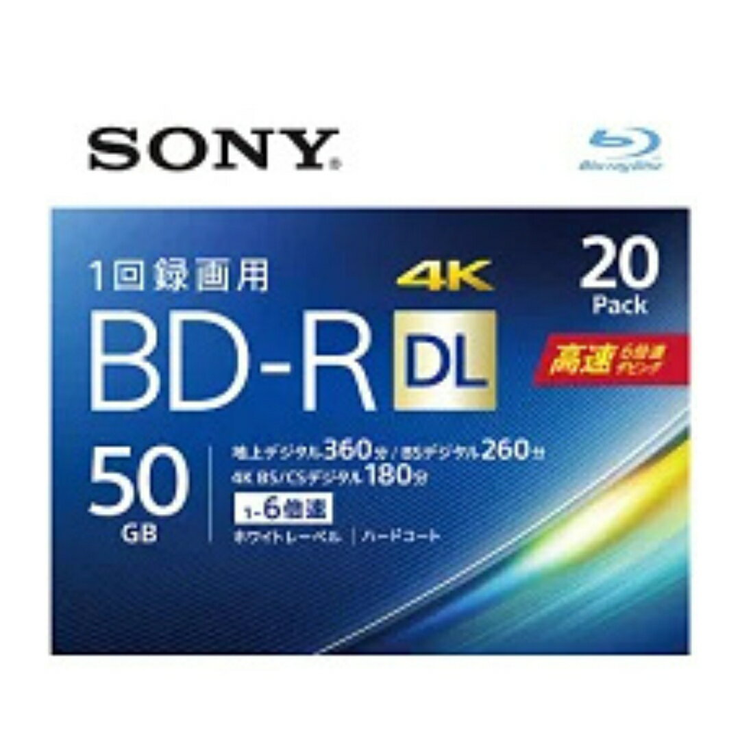 ソニー ブルーレイディスク BD-R DL 50GB (1枚あたり地デジ約6時間) 1回録画用 20枚入り 6倍速ダビング対応 ケース付 送料無料 20枚(地デジ約120時間)/20BNR2VJPS6・Size:20枚(地デジ約120時間)...