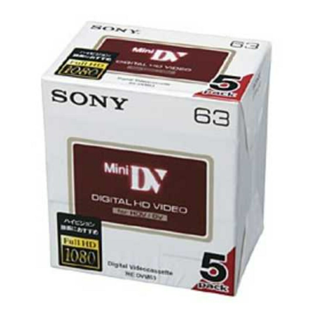 SONY ミニDVカセット テープ 5DVM63HD 送料無料 5