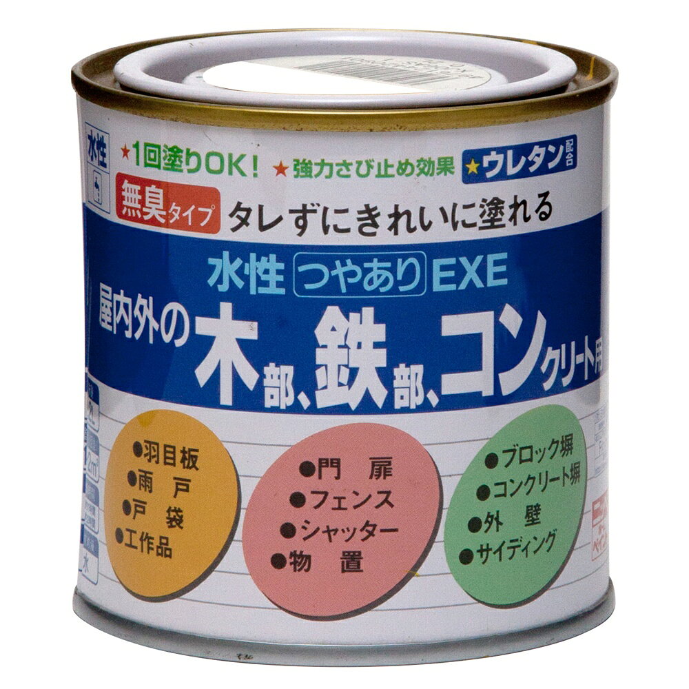 商品特徴●タレずに塗れる、1回塗りの水性つやあり塗料です。 イヤなにおいの少ない無臭タイプの塗料です。 乾きが早く、乾くと日光や雨に強い塗膜となります。 さび止め剤、かび止め剤入りですので、さびやかびの発生を長期間防ぎます。仕様●用途：屋内...