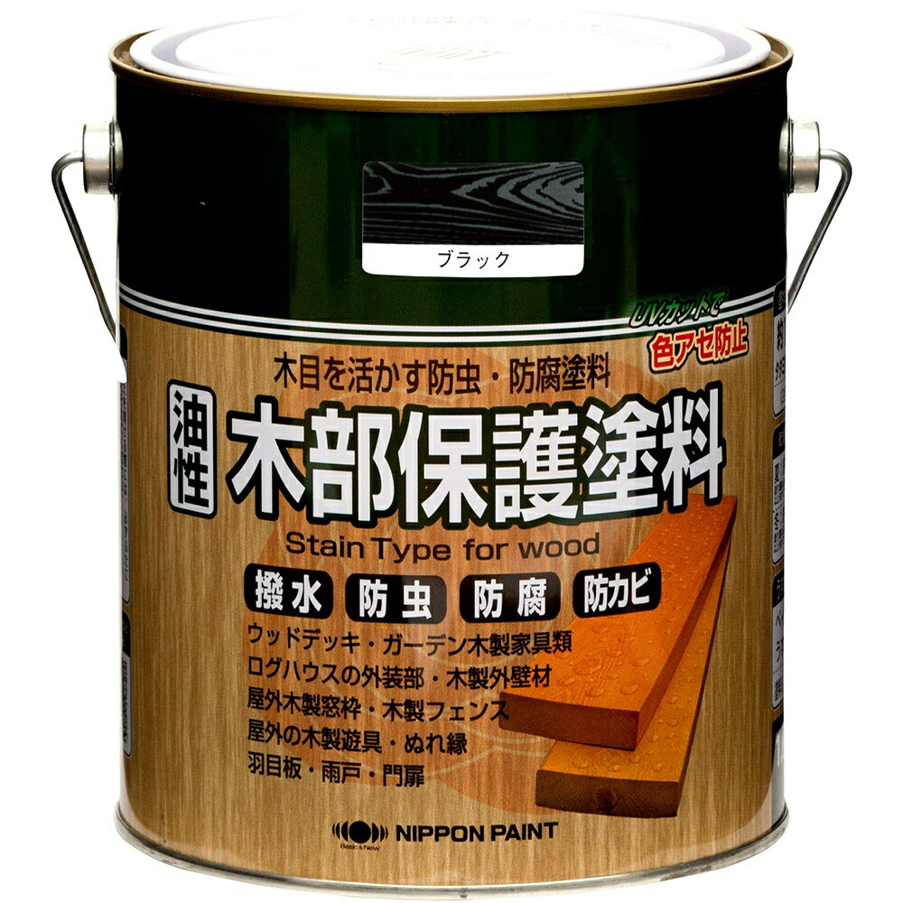 商品特徴●木材の防虫・防腐・防かび・防藻効果に優れ、撥水効果もあるので木材を長期間保護します。 木材に深く浸透して通気性を保ち、木材の耐久性を高めます。 木目を生かした半透明仕上げができ、色アセが少ない透明な色調で屋外木部用として最適です。...
