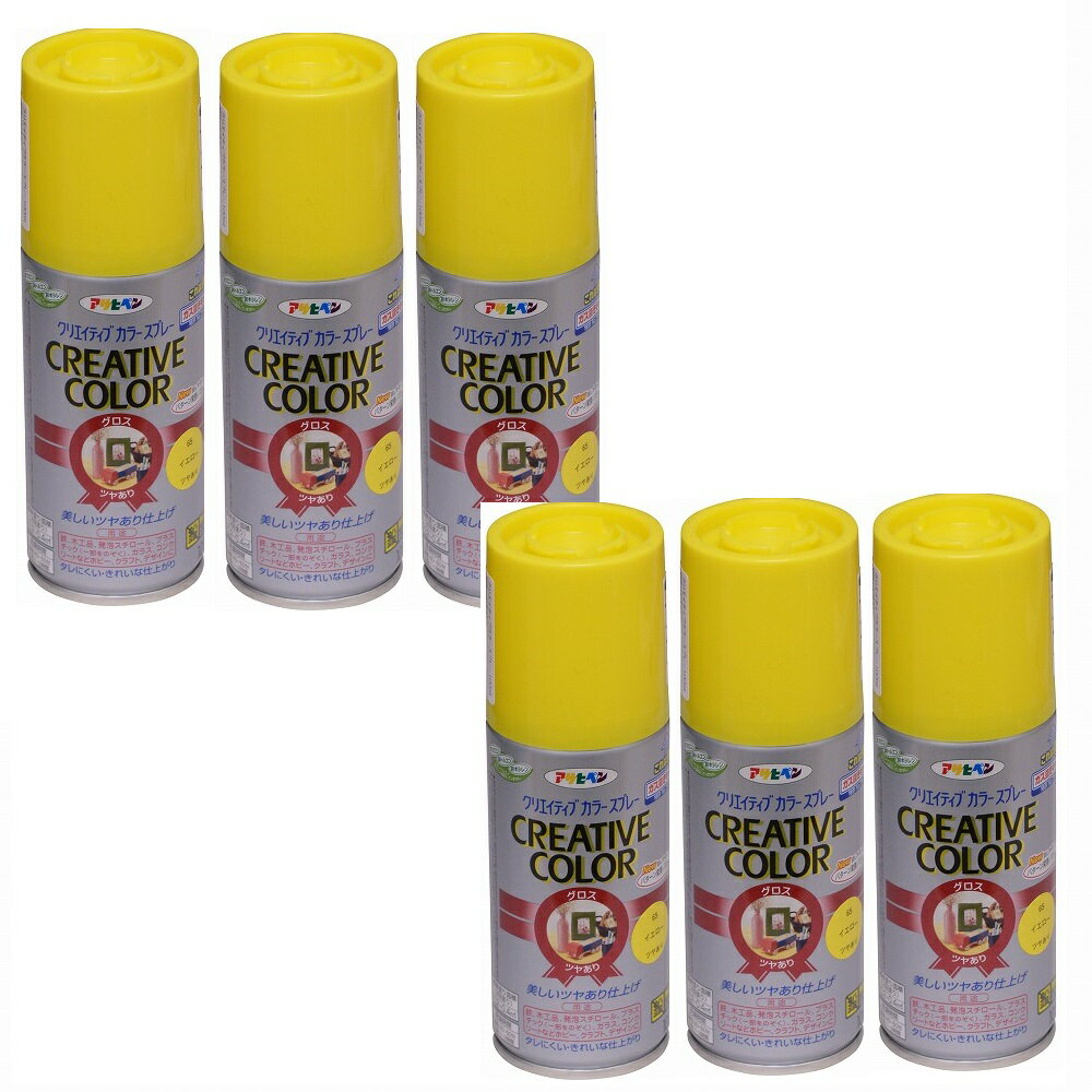 特長 ● 使用後は、安全にガスとのこった塗料を捨てられるガス抜きキャップがついているので安心です。 ● タレにくく、きれいに仕上がります。 ● 発泡スチロールや油性塗料の上に塗っても、下地をとかしません。 ● テコ式ノズルボタンの使用により...