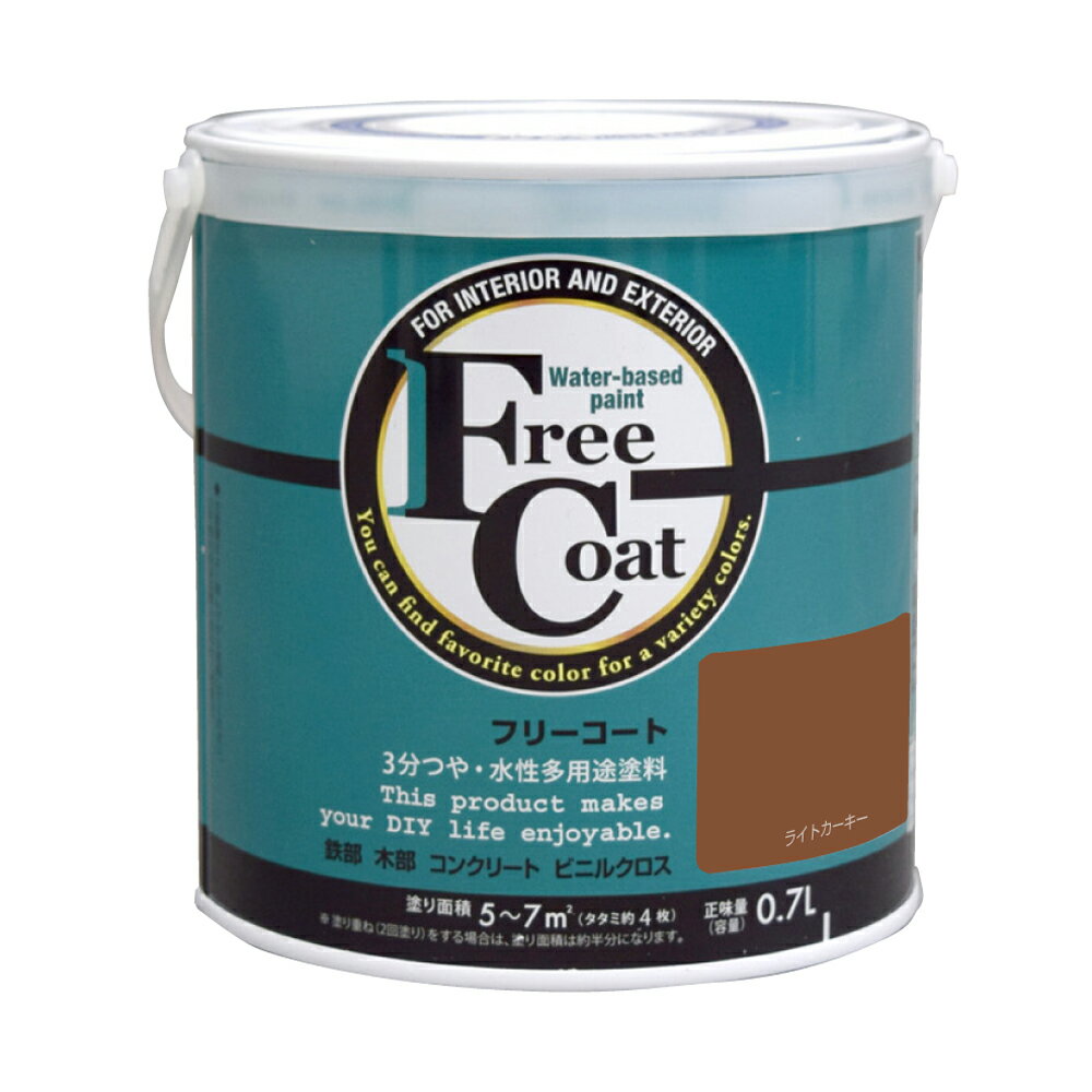 ※色見本はご使用端末により若干の誤差がございますので、ご注意ください。 【特長】 ・リノベーション・リメイクにお奨めのセミグロスペイント。 ・つや消しタイプより汚れに強く、塗りやすい塗料です。 ・多用途塗料でも塗れない、「かべ紙（ビニルクロ...