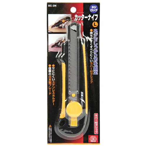 用途段ボール・厚紙・カーペット等の切断作業。段ボール、厚紙、カーペットの切断等の工作・日曜大工に最適です。持ちやすくすべりにくいラバー付グリップです。各社L型刃(18mm巾)が共通で使用できます。仕様1●ステンレスホルダー。●ラバー付グリッ...