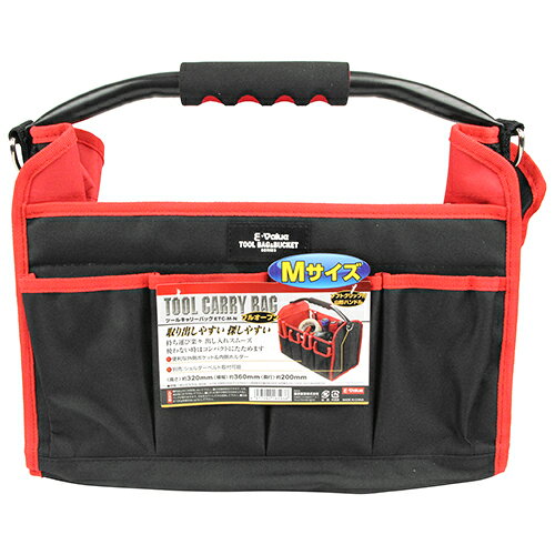 用途道具などの収納・持ち運び。持ち運びが楽で出し入れがスムーズです。使わない時はコンパクトにたためます。便利な外側ポケット・内側ホルダーです。ソフトグリップ付山形ハンドルです。仕様1●サイズ：約幅360×奥行200×高さ320mm。●色：ブ...