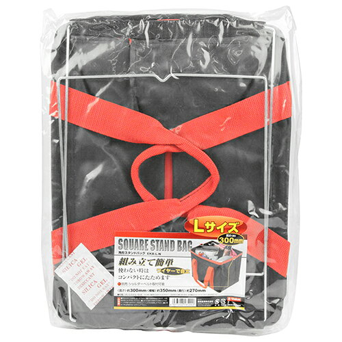 用途道具などの収納・持ち運び。使わない時はコンパクトにたためます。ワイヤーで自立します。仕様1●サイズ：約幅350×奥行270×高さ300mm。●色：ブラック・レッド。●別売ショルダーベルト取付可能。材質1●ポリエステル。●EVA。