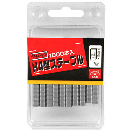 用途タッカー用ステープル。電動タッカーSET-901、パワフルハンドタッカーPT-1用のステープルです。仕様1●1000本入。●サイズ：足幅4mm・足長10mm・素材幅1.2mm。●表面処理：亜鉛メッキ。●主な適合機種：電動タッカーSET-...