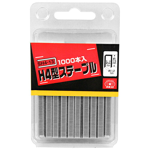 用途タッカー用ステープル。電動タッカーSET-901、パワフルハンドタッカーPT-1用のステープルです。仕様1●1000本入。●サイズ：足幅4mm・足長13mm・素材幅1.2mm。●表面処理：亜鉛メッキ。●主な適合機種：電動タッカーSET-...