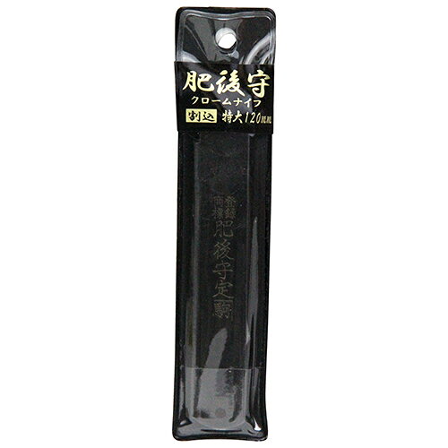 用途竹細工・工作用。使用時には、チキリを指で押さえブレードを固定する、無駄のない形状のフォールディングナイフです。割り込みブレードです。仕様1●割込。