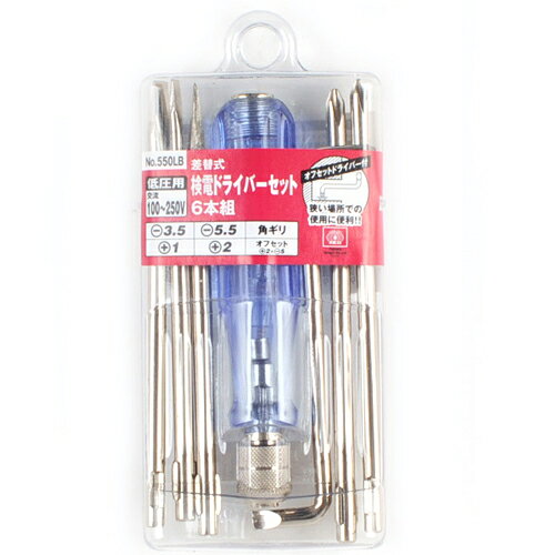 用途低圧用、交流100〜250V、家庭用電化製品の検電・修理、一般家庭、工場での電線の通電状態確認用。検電の際、ドライバーの柄部末端にあるネジを親指で押さえ刃先をプラス側に接触させれば、柄の内部のネオン管が発光し、電気の導通の有無・異常がわ...
