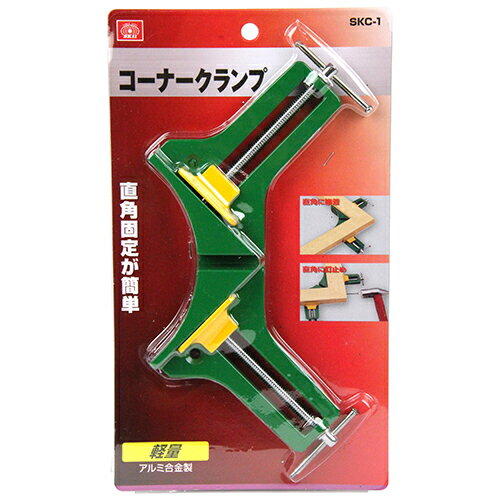 用途パネル・ケース・額縁等の製作。アルミダイカスト製で軽量です。巾70mmまでの薄板が固定できます。仕様1●固定板幅：70mm以下。材質1●アルミ合金製。
