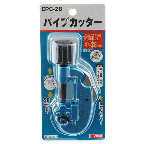 用途銅・真鍮・塩ビ(厚み約2.5mmまで)パイプ等の切断。面取りにも使えます。仕様1●切断能力(パイプ直径)：4〜28mm。●適合替刃：EPC-28用替刃(4977292222341)。