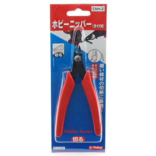 用途ホビー、精密作業等。手にやさしく、すべりにくいグリップです。小さな先端形状のため、狭い所での使用に便利です。切りカス飛散防止ガイド付きで、切った線をキャッチします。仕様1●切断能力：銅線1.2mm・軟鉄線0.8mm。材質1●SK-7。