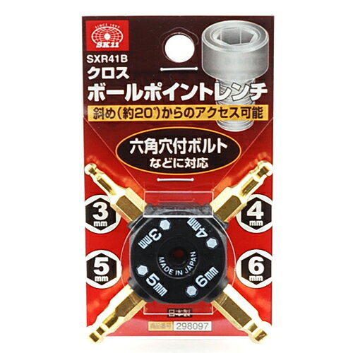 用途六角穴付ボルト・六角穴付き止めネジの締め付け、緩め作業。コンパクトサイズで4サイズに対応しています。ボールポイント形状により、斜めからの挿入も可能(約20度)で簡単にネジ穴をキャッチします。仕様1●サイズ：3mm・4mm・5mm・6mm。