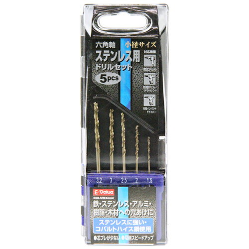 用途鉄・ステンレス・アルミ・樹脂・木材への穴あけ作業。刃先にはシンニング加工を施している為、材料への食いつきが良くすべりにくです。6.35mm六角軸を採用しており、チャック滑りが少なくインパクトドライバーでの使用が可能です。コバルトハイス鋼...