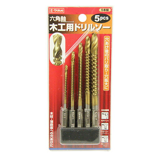 用途木材穴あけやバリ取り作業。ドリルはハイス製で耐久性抜群です。刃先はシンニング加工で材料への食いつき抜群です。木材・薄鉄板への穴あけ作業にも最適です。六角軸仕様なのでインパクトドライバーへワンタッチで着脱できます。仕様1●5本セット。●6...