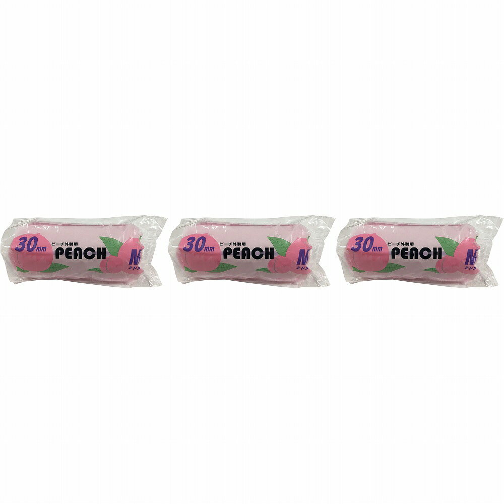 大刷毛製造 ｢ピーチ外装用｣ミドルローラー 毛丈30mm 7インチ 特長 ●塗料含み、吐出し性能が大幅に向上し、模様面の塗替えで安定した膜厚を確保できます。●外装用。大刷毛製造 ｢ピーチ外装用｣ミドルローラー 毛丈30mm 7インチ 特長 ...