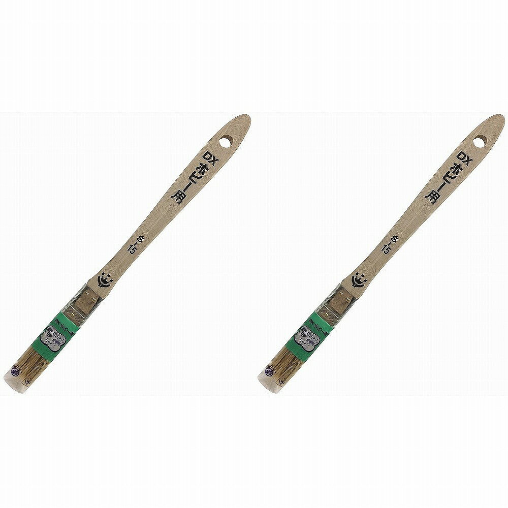 ハンディ・クラウン - DXホビー用刷毛 S-15(15mm) 特長 ●塗料はもちろん、FRP・接着剤の塗布にもご使用いただけます。 仕様 ●毛材：豚毛●柄：自然木●止め金具：スチール ご注意 ●用途以外に使用しないでください。●毛払いをし...