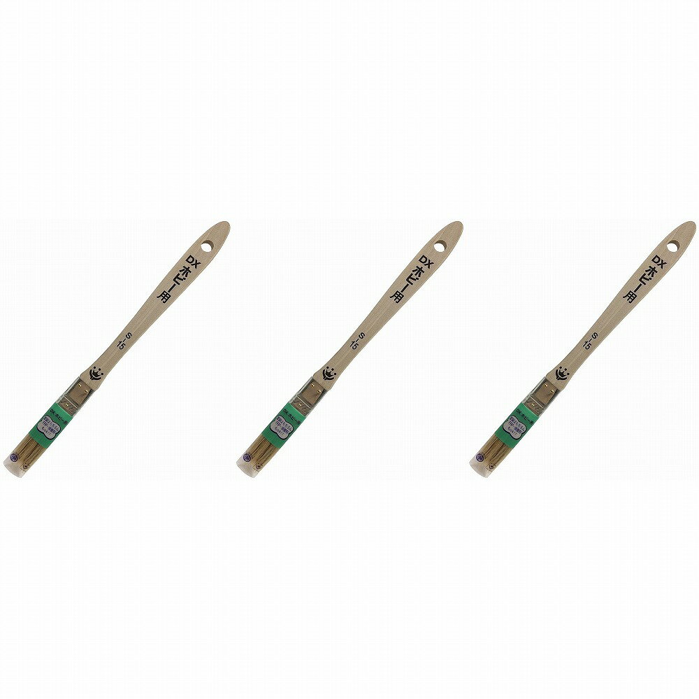 ハンディ・クラウン - DXホビー用刷毛 S-15(15mm) 特長 ●塗料はもちろん、FRP・接着剤の塗布にもご使用いただけます。 仕様 ●毛材：豚毛●柄：自然木●止め金具：スチール ご注意 ●用途以外に使用しないでください。●毛払いをし...