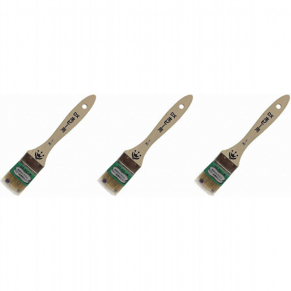 ハンディ・クラウン - DXホビー用刷毛 L-40(40mm) 特長 ●塗料はもちろん、FRP・接着剤の塗布にもご使用いただけます。 仕様 ●毛材：豚毛●柄：自然木●止め金具：スチール ご注意 ●用途以外に使用しないでください。●毛払いをし...