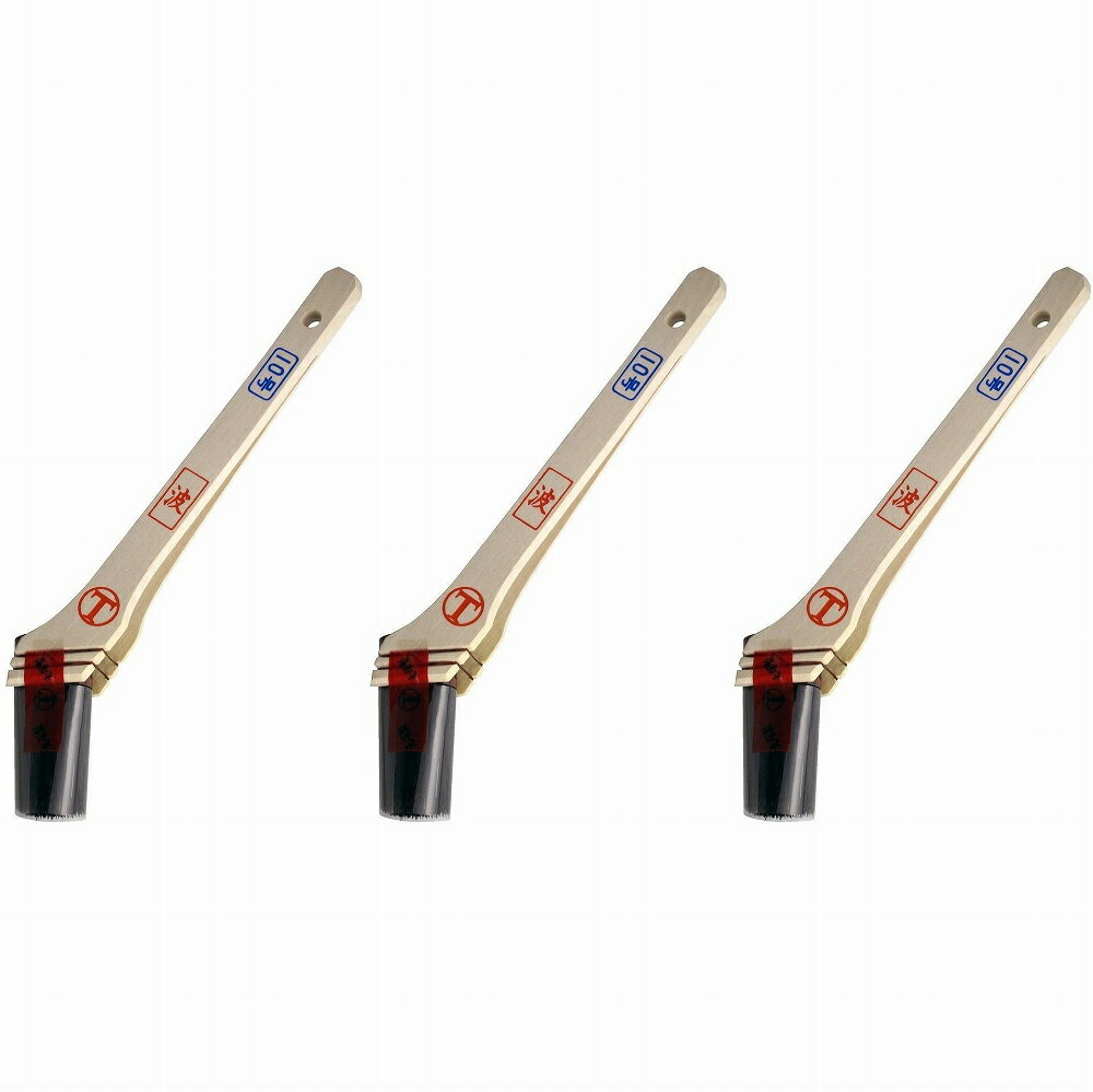 大塚刷毛 - ぺイント用刷毛 ｢波｣ 筋違 黒 10号 特長 ●馬毛を使用。●耐水性に富む。 仕様 ●素材：馬毛 ご注意 ●使用前には、手で必ず不要な毛をはらってください。●ご使用の塗料・塗装条件により、本来の性能を発揮できない場合がありま...