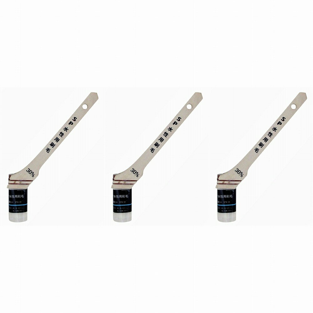 商品特徴●速乾水性塗料対応の刷毛です。●塗料の含み、吐出し抜群です。仕様●化繊：100％●柄：木・スチール注意事項●用途以外に使用しないでください。●毛払いをしないで使用しますと、抜け毛が塗装面に付着する場合がありますので、手で不要な毛を払...