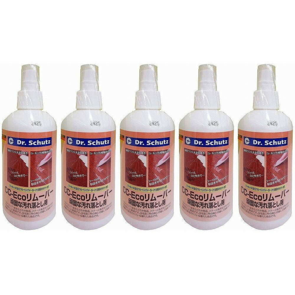 キャンデルデザイン(旧ハウスボックス) - CC-ECOリムーバー(200ml)頑固な汚れ落とし用 特長 ●VOC揮発性有機化合物(空気中に揮発する性質を持ち、大気汚染の原因となりうる化学物質)を含まない環境に優しいリムーバーです。●フロー...