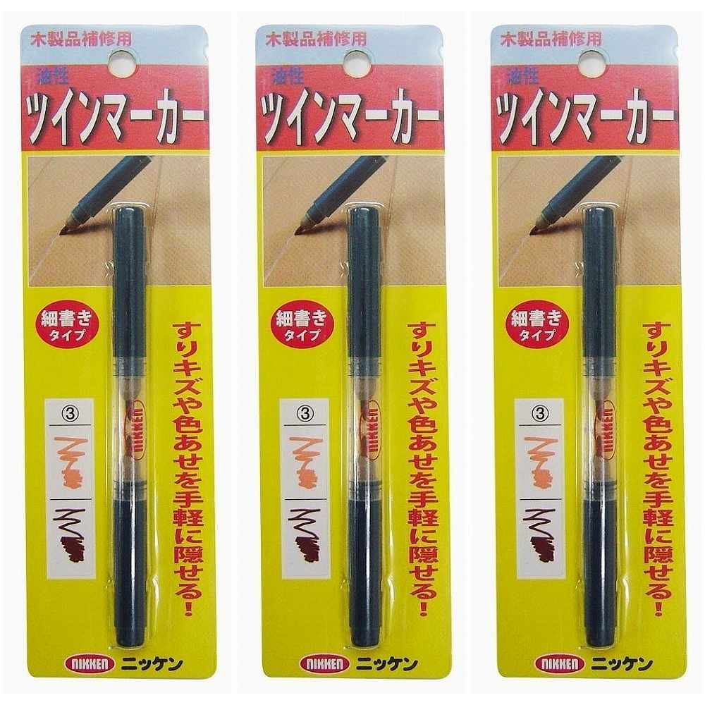 キャンデルデザイン(旧ハウスボックス) - 木製品補修用 油性ツインマーカー NO.3 特長 ●補修箇所の途切れてしまった木目描きや補色に使用します。●1本で2色ついています。 仕様 ●成分：アルコール、染料、合成樹脂 ご注意 ●使用前に目...