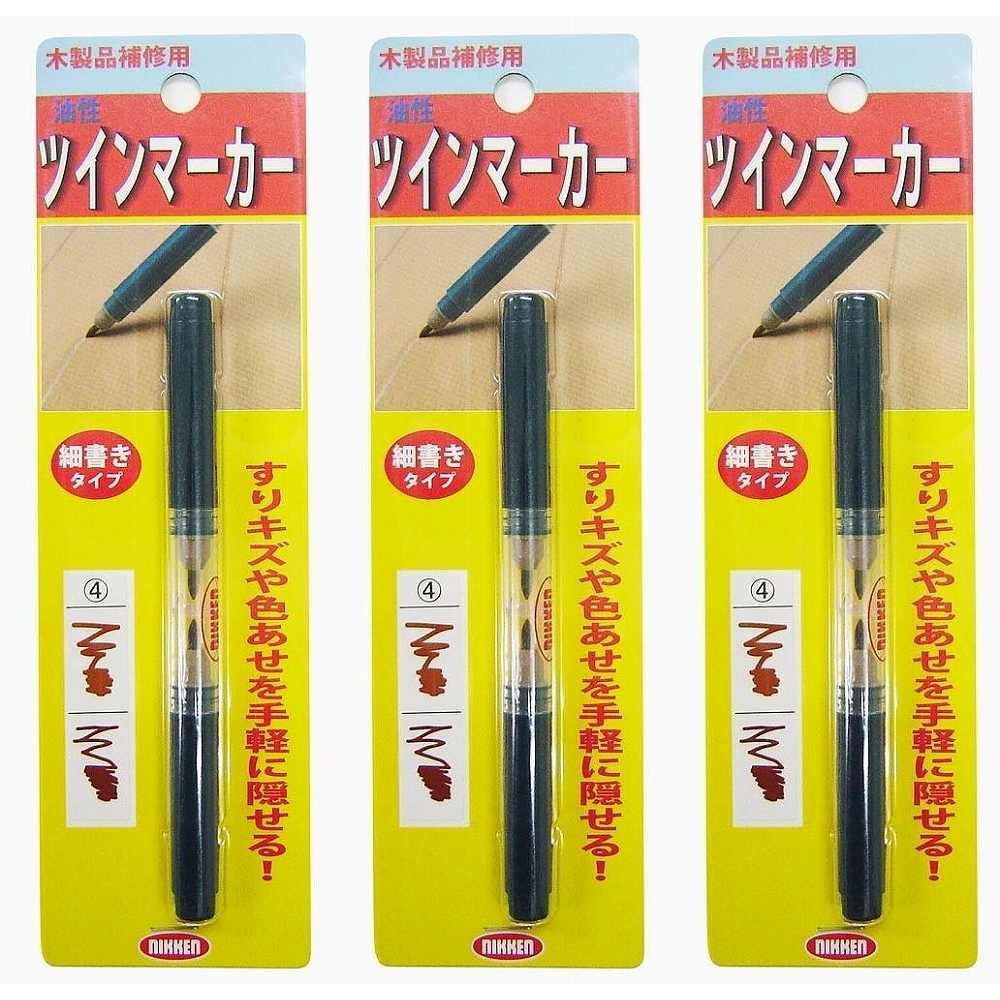 キャンデルデザイン(旧ハウスボックス) - 木製品補修用 油性ツインマーカー NO.4 特長 ●補修箇所の途切れてしまった木目描きや補色に使用します。●1本で2色ついています。 仕様 ●成分：アルコール、染料、合成樹脂 ご注意 ●使用前に目...