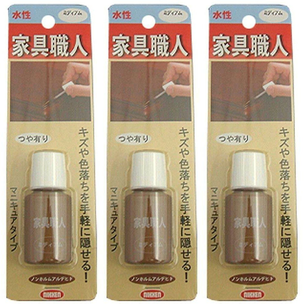 キャンデルデザイン(旧ハウスボックス) - 家具職人 水性 マニキュア つや有 ミディアム(20ml) 特長 ●家具や建具のキズや色落ちを手軽に補修。●キャップに刷毛がついたマニキュアタイプです。●水性・つや有り。 仕様 ●成分：特殊アクリ...