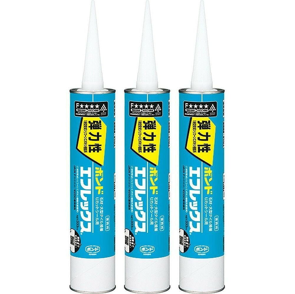コニシ - ボンド エフレックス グレー(333ml) 特長 ●「ボンドTM工法｣用の二次接着、内装石材の接着、内装タイルの接着。●凹凸のある被着材への充てん接着、コンクリートのひび割れ。 仕様 ●成分：変成シリコーン・エポキシ樹脂系 ご注...