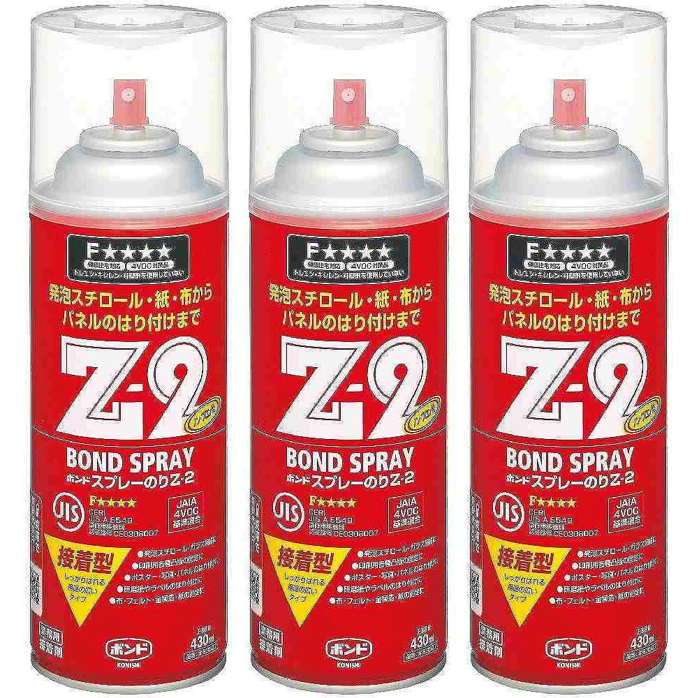 コニシ - ボンド スプレーのり Z-2(430ml) 特長 ●健康住宅対応、接着型、発泡スチロールOK。●壁紙・金属箔・フェルトの接着。●軽量パネルの固定。●敷物のズレ止め。 仕様 ●成分：SBR系溶剤形 ご注意 ●用途以外には使用しない...