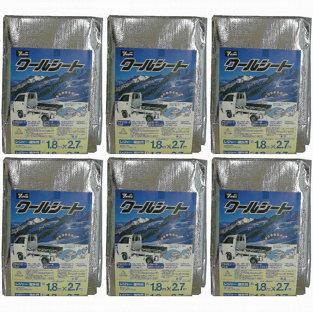 ユタカメイク - クールシート(1.8m×2.7m) - B-17 特長 ●ポリエチレン製防水ラミネート+アルミ蒸着シート。●シートの内側の温度を保つ。●夏の保冷、冬の保温効果あり。●果樹の完熟シートとしても使用可能。 仕様 ●PE＋アルミ...
