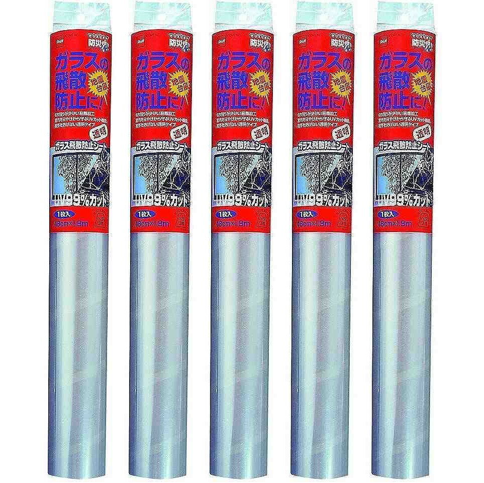 ニトムズ - ガラス飛散防止シート(幅48cm×長さ1.8m) - M6120 特長 ●「ガラス飛散防止シート 48cm×1.8m 1枚」は、地震などの時の危険なガラスの飛び散りを防ぐ、ガラス飛散防止用品です。●大きな地震の際には、窓ガラス...