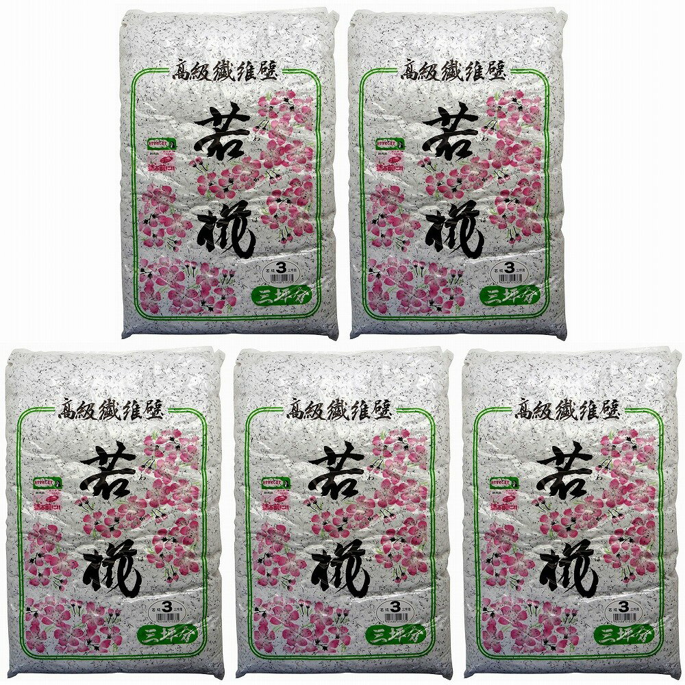 家庭化学工業 - 繊維壁 若椛 NO.3 3坪用(2010g) 特長 ●水練りだけで塗れます。●ひび割れや、ボロボロ落ちることなく綺麗な仕上がりになります。 仕様 ●成分：繊維、パルプ、着色木粉、セルローズ系接着剤、その他 ご注意 ●下地の...