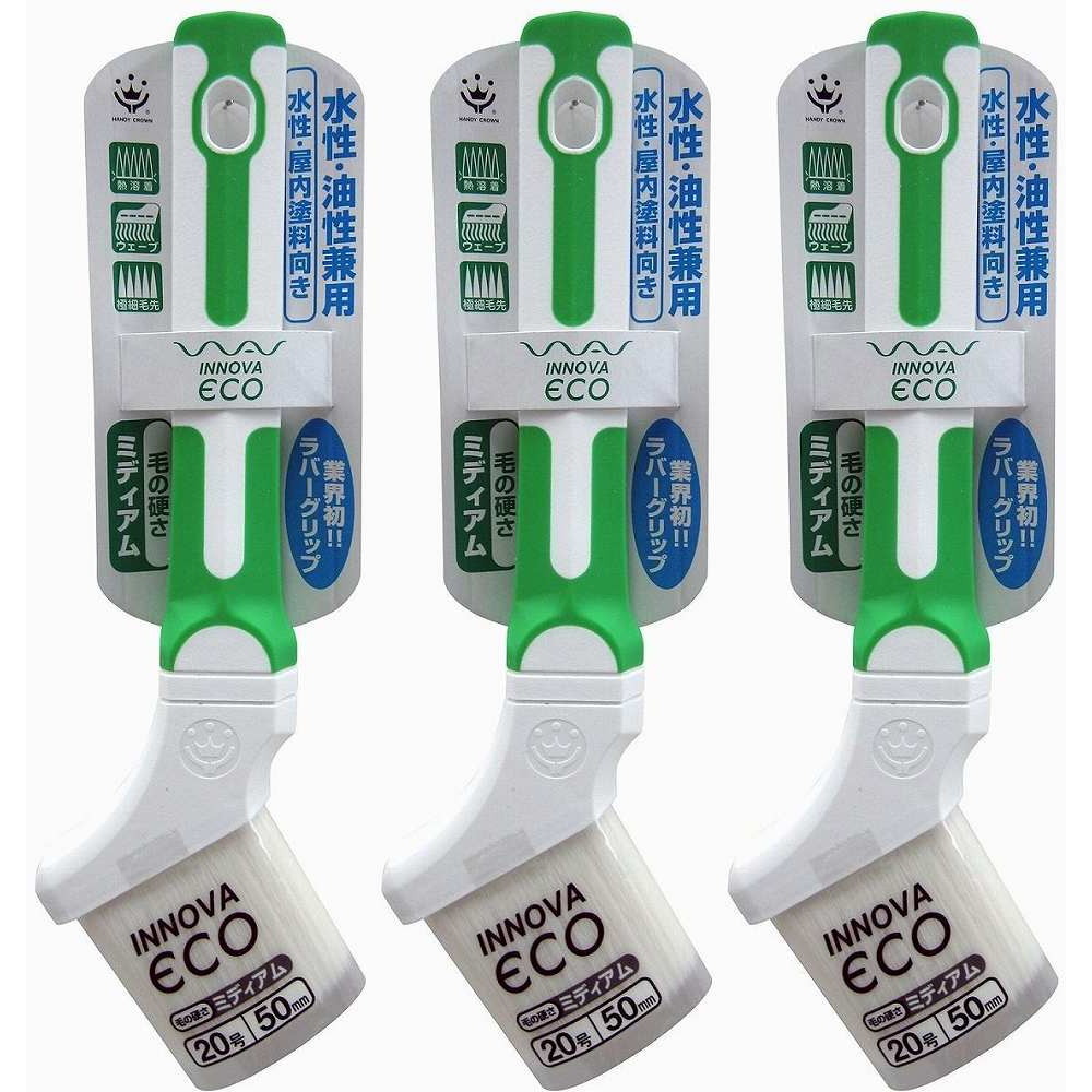ハンディ・クラウン - INNOVA ECO刷毛 ミディアム 20号(50mm) 特長 ●業界初のウェーブ繊維を採用し、独自の製法で作り上げた刷毛です。●ウェーブ繊維は塗料の含み・吐き出しに優れており、圧倒的な作業効率と仕上がりを重視してお...